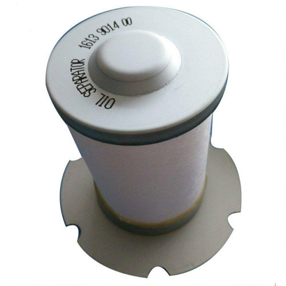 Atlas Copco SEPARATOR KIT GA 30-40KW (артикул 2901205500) - купить в Москве